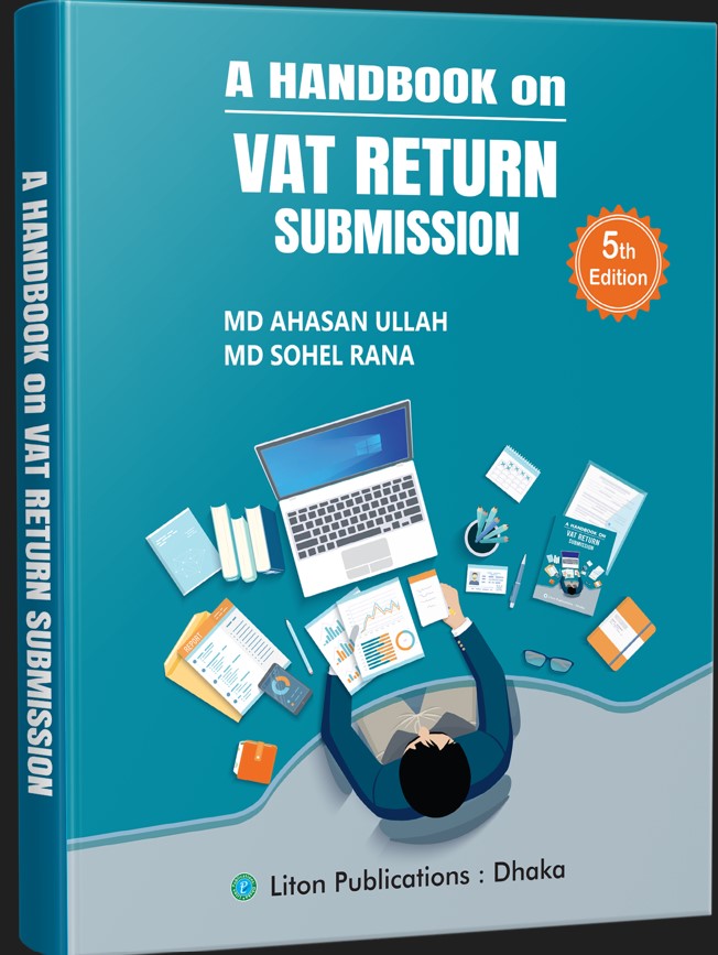 handbook on vat return submission | Best VAT & Law books in Bangladesh